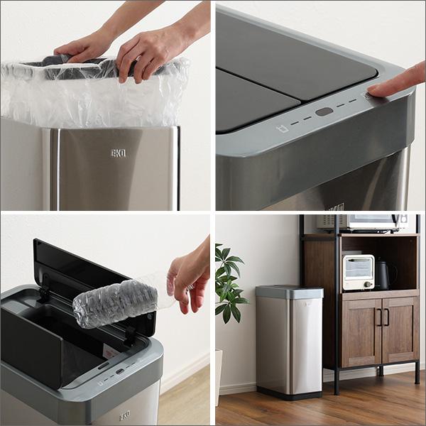 両開き 自動開閉ゴミ箱 45L 【BTCO-バタコ-】 : BuzzHobby - 通販 - Yahoo!ショッピング