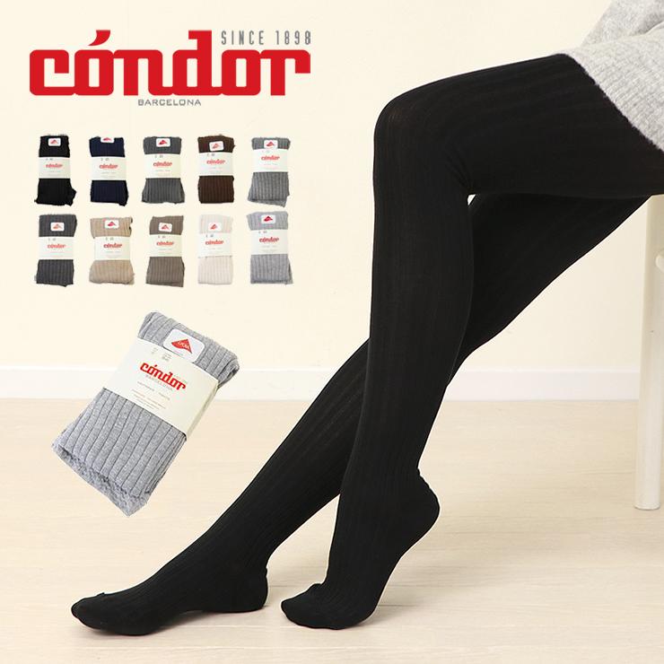 CONDOR コンドル ベーシック リブ タイツ BASIC RIB TIGHTS レディース リブタイツ レギンス ブラック 黒 コットン 綿 あったか おしゃれ ブランド かわいい ...