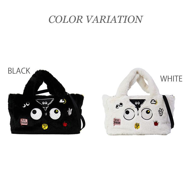 EYE THEME アイテーマ ボア ホワイト ブラック 2wayトートバッグ et2281 レディース バッグ ハンドバッグ : BUZZTOWN(バズタウン) - 通販 - Yahoo ...