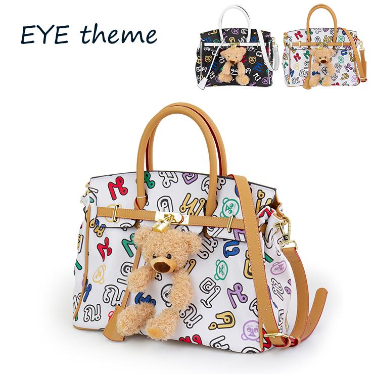 EYE THEME アイテーマ テディベア トートバッグ ET2566 レディース バッグ ショルダーバッグ プリント くま ベア : BUZZTOWN(バズタウン) - 通販 - Yahoo ...