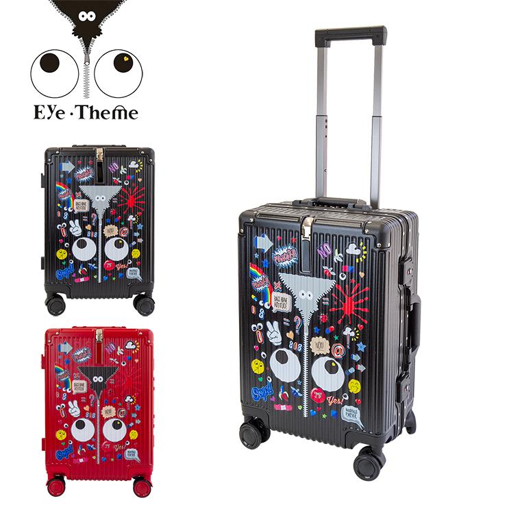EYE THEME【アイテーマ】 スーツケース ETA15320 : BUZZTOWN(バズタウン) - 通販 - Yahoo!ショッピング