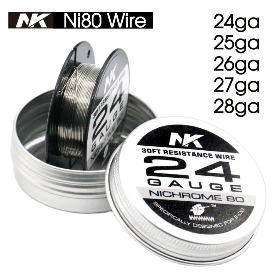 NK Ni80ワイヤー 30ft 24ga 25ga 26ga 27ga 28ga ニクロム ビルド ワイヤー コイル vape べイプ 電子 ...
