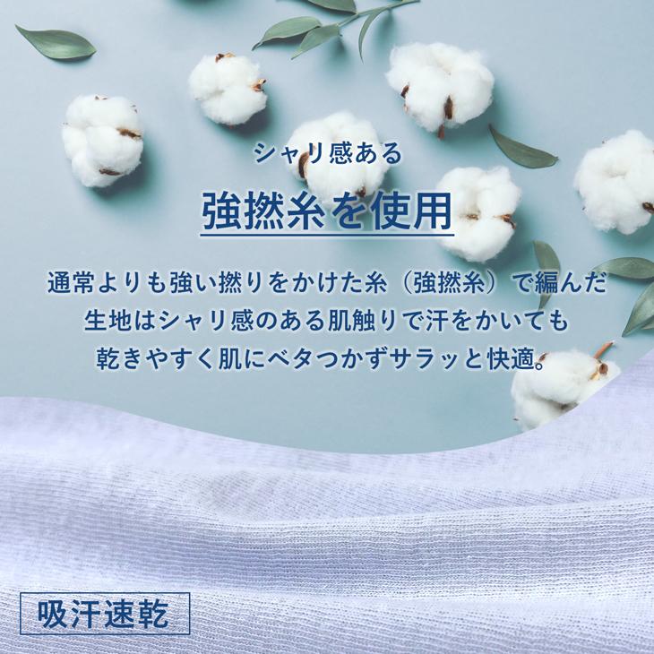 B.V.D BVD 強撚綿100％ 汗取りパッド付 タンクトップ (M/L) 脇汗 汗脇パッド インナー レディース 吸水速乾 下着 汗取り bvd bahz50 : B.V.D.e-shop ...