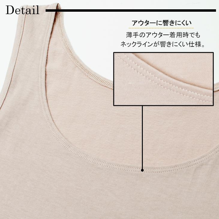 B.V.D. COTTON 100 タンクトップ インナー (M/L/LL) 綿100％ レディース BVD 吸水速乾 抗菌防臭 :BAKM50:B.V.D.e-shop メーカー直営店 ...