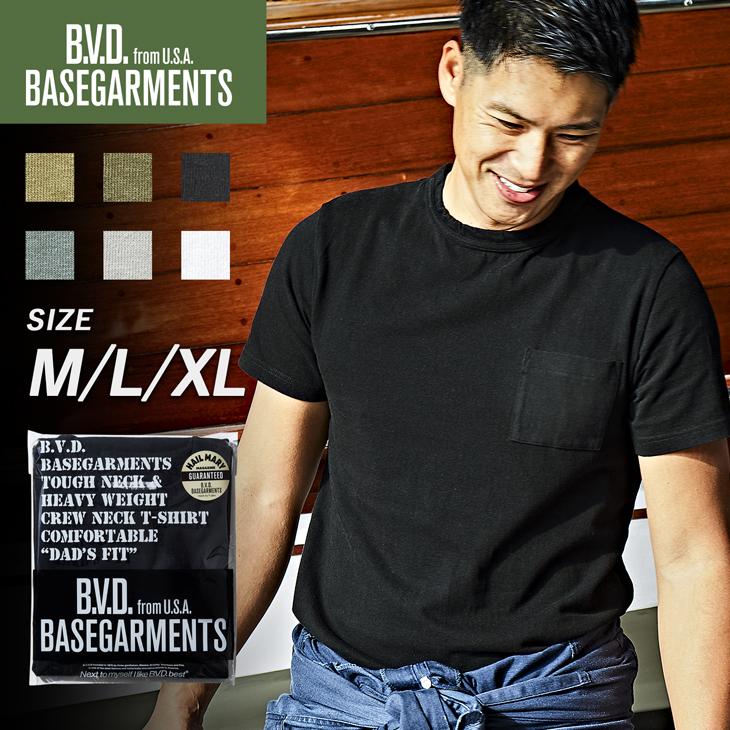 B.V.D クルーネックTシャツ BVD ベースガーメンツ 日本製 ヘビーウエイト 綿100％ （M/L/XL）BGM13-HW ポイント利用 メンズ bvd ヘイルメリー 爆買 : B.V ...