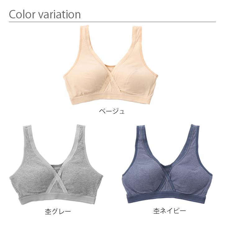 3Lサイズ BVD クロスサポート ウォーキング ハーフトップブラ B.V.D. レディース スポーツブラ ジュニア エクササイズ ヨガ ブラジャー ナイトブラ 女性 下着 ...