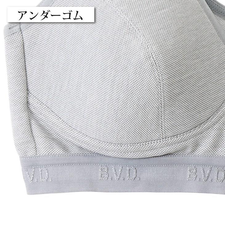 BVD 綿混リラックスブラ ノンワイヤーブラ M・Lサイズ BVD レディース 吸水速乾 :BLJN04:B.V.D.e-shop メーカー直営店 - 通販 - Yahoo!ショッピング