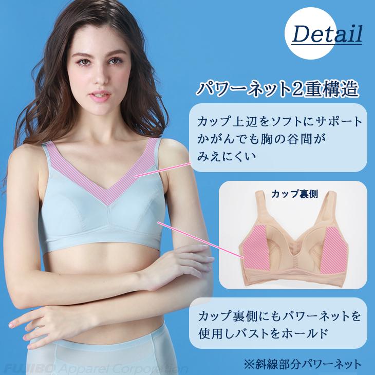 涼ブラ 累計280万枚突破！BVD 涼ブラ ホールドタイプ ハーフトップ ブラ 軽い ムレにくい(3L/4L) 吸水速乾 スズブラ :BLJY00L:B.V.D.e-shop メーカー直営店 ...