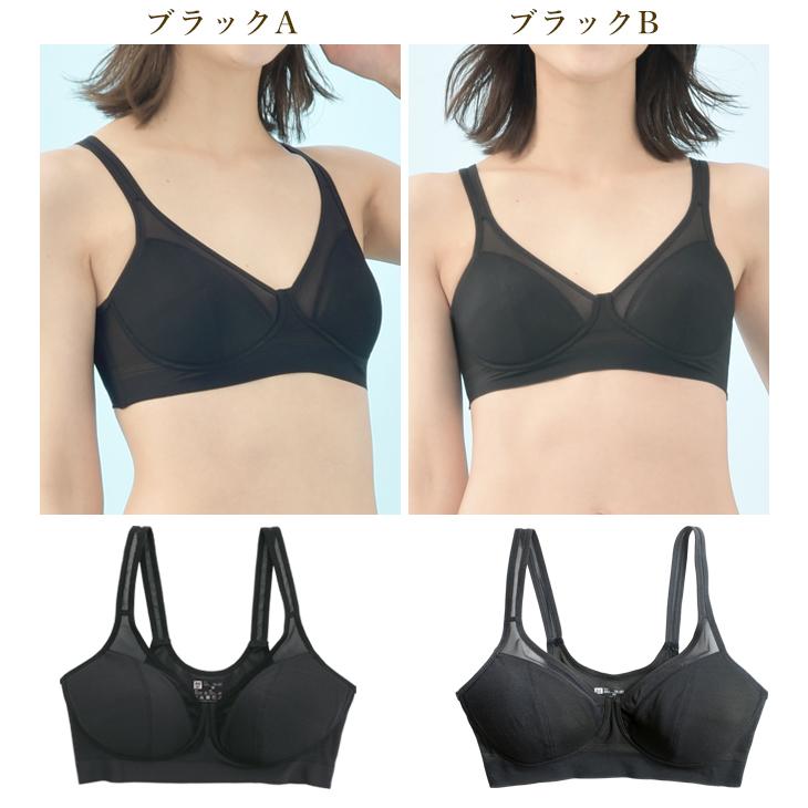 涼ブラ bvd ブラジャー ハーフトップ ブラ 3L 4L 5Lサイズ 夏ブラ メッシュ 軽い 涼しい 吸水速乾 ノンワイヤー 大きいサイズ レディース すずぶら スズブラ ...