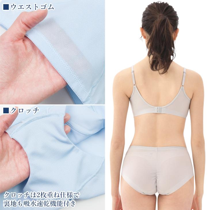 BVD 涼ブラ スタンダードショーツ 涼パン 3L・4Lサイズ 吸水速乾 メッシュ レディース :BLJY12WL:B.V.D.e-shop メーカー直営店 - 通販 - Yahoo!ショッピング