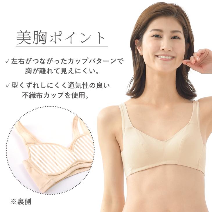 BVD 綿混ストレッチ 涼軽さらり ハーフトップ（LL）BLSL00-LL :BLSL00-LL:B.V.D.e-shop メーカー直営店 - 通販 - Yahoo!ショッピング