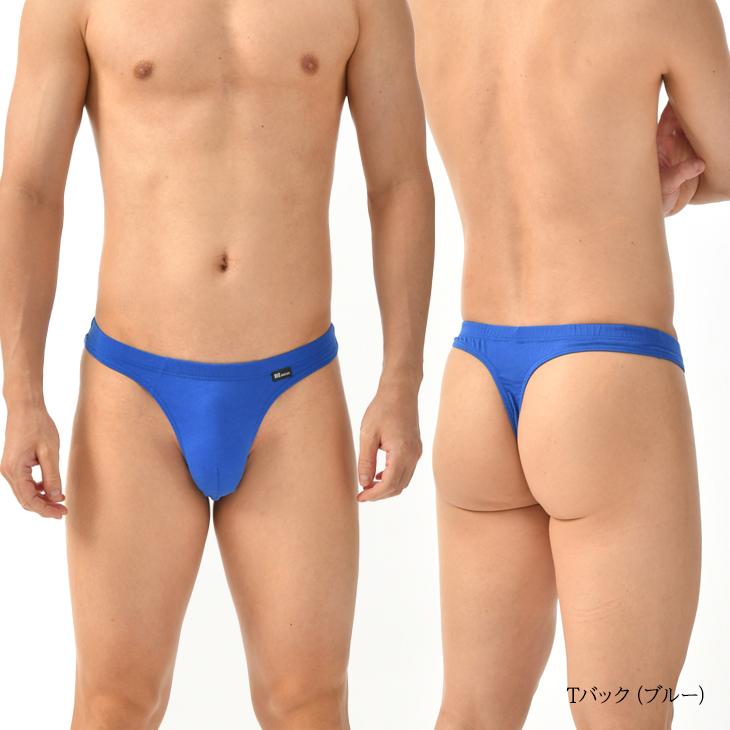 BVD 直販限定 綿100％ コンフォート Tバック ビキニ （S/M/L） C623 :C623:B.V.D.e-shop メーカー直営店 - 通販 - Yahoo!ショッピング