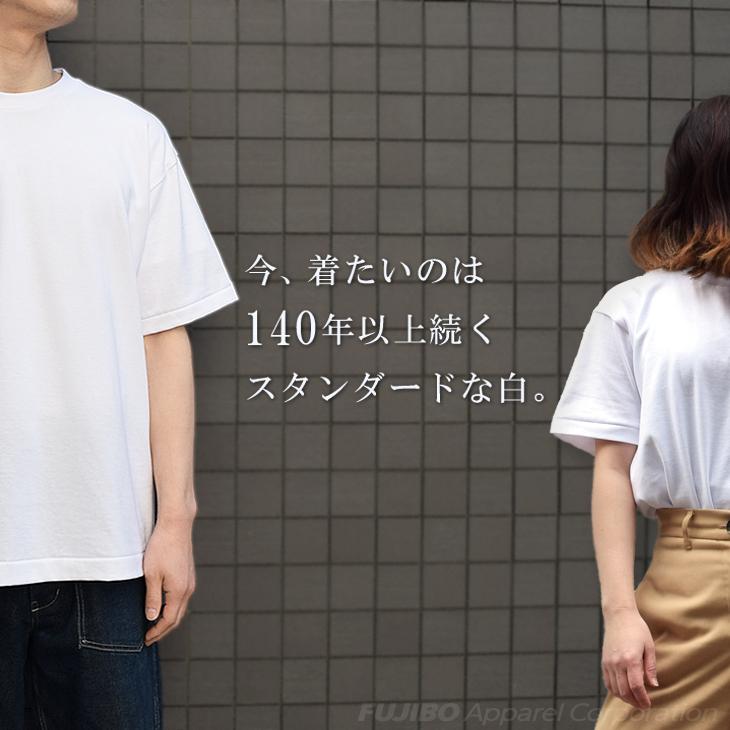 B.V.D tシャツ bvd アウター 綿100％ Web限定 ルーズフィット クルーネックTシャツ BVD メンズ レディース ユニセックス インナー 白シャツ 下着 : B.V.D.e ...