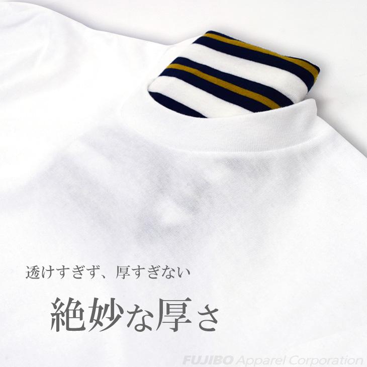 B.V.D tシャツ bvd アウター 綿100％ Web限定 ルーズフィット クルーネックTシャツ BVD メンズ レディース ユニセックス インナー 白シャツ 下着 : B.V.D.e ...