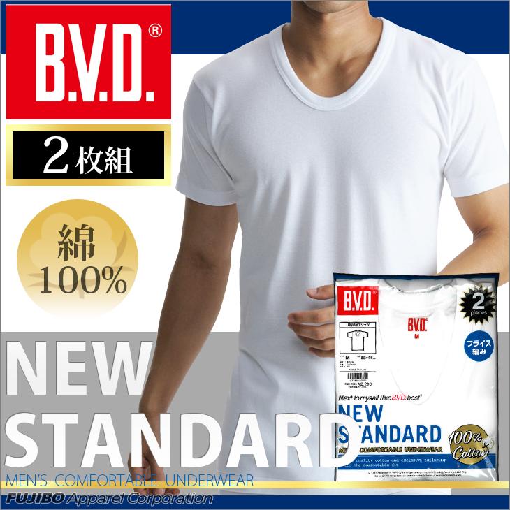 B.V.D bvd tシャツ 2枚組 U首 半袖シャツ セット BVD NEW STANDARD メンズインナー 肌着 ポイント利用 : B.V.D.e-shop メーカー直営店 - 通販 ...