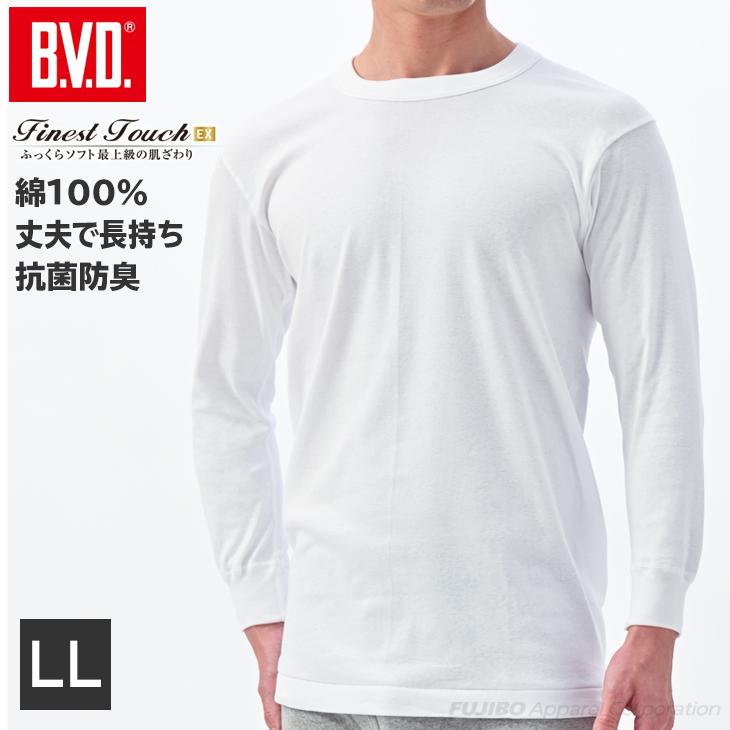B.V.D bvd BVD Finest Touch EX 丸首8分袖Tシャツ LL 綿100％ シャツ メンズインナー 下着 肌着 抗菌 防臭 長袖 メンズ ポイント利用 : B.V.D.e ...