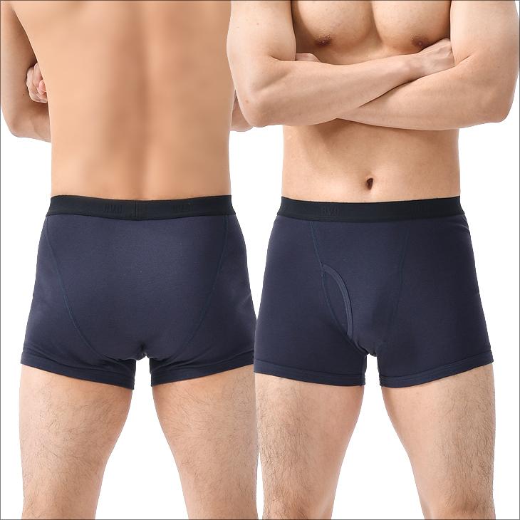 B.V.D bvd BVD 5枚セット 25%OFF Finest Touch EX ボクサーブリーフ 4L ボクサーパンツ メンズ インナー 綿100％ 抗菌 防臭 ポイント利用 爆買 ...