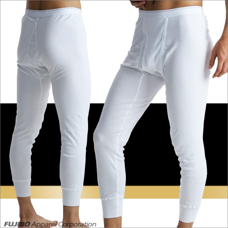 B.V.D bvd BVD GOLD 8分丈 ズボン下 2枚セット LL メンズ 肌着 ももひき ステテコ 綿100％ インナー 下着 アンダーウェア ビーブィディー ポイント利用 : B.V ...