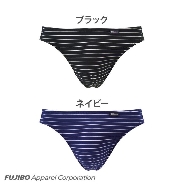 B.V.D 【送料無料】【期間限定セール】3枚セット B.V.D. ビキニ ボーダー BVD ブリーフメンズインナー 下着 肌着 アンダーウェア 男性 パンツ : B.V.D.e-shop ...