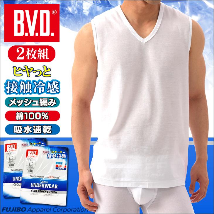 B.V.D bvd 接触冷感 2枚組セット メッシュ編み 吸水速乾 V首スリーブレス 綿100％ メンズ インナー 下着 Vネック BVD 肌着 : B.V.D.e-shop メーカー直営店 ...