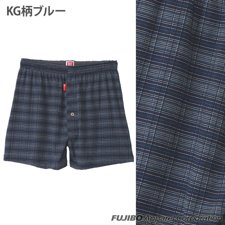 BVD 吸水速乾 ニットトランクス チェック ストライプ M/L/LL メンズインナー アンダーウェア 下着 男性 :GR273:B.V.D ...