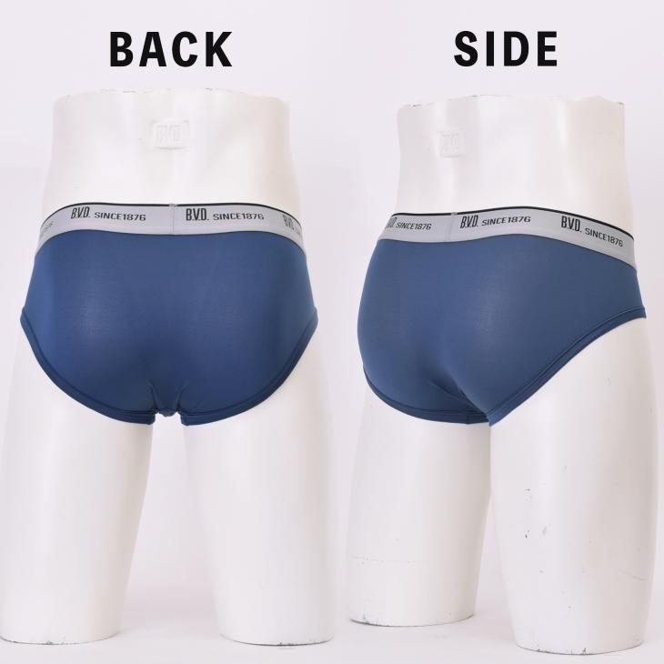 BVD ライトフィットローライズビキニブリーフネット限定(前閉じ) GR552 : gr552 : B.V.D.e-shop メーカー直営店 - 通販 - Yahoo!ショッピング