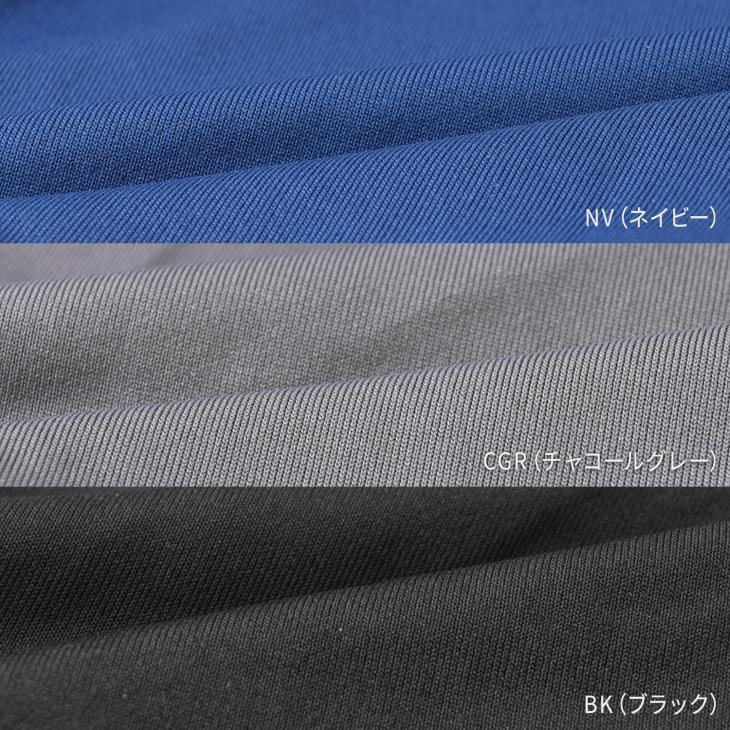 BVD ライトフィットローライズビキニブリーフネット限定(前閉じ) GR552 : gr552 : B.V.D.e-shop メーカー直営店 - 通販 - Yahoo!ショッピング