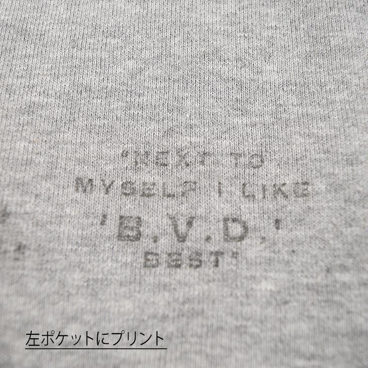 B.V.D bvd日本製 吊裏毛フルジップパーカー 綿100％ 長袖（MLXL） メンズ ビンテージ アメカジ gr574 bvd ポイント ...