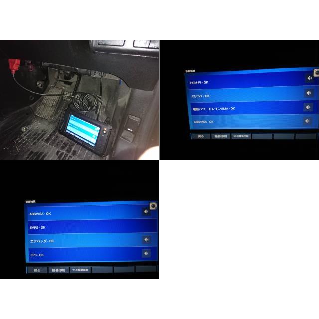 フリード フリードスパイク DAA-GP3 バッテリー : bw-kawasakiヤフー店 - 通販 - Yahoo!ショッピング