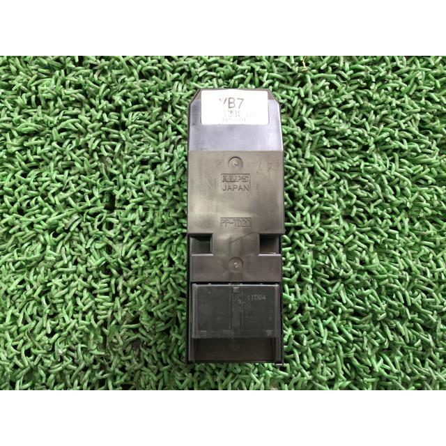 ラパン DBA-HE22S パワーウインドウスイッチ 37990-82K10 37990-82K13 【即納】 インボイス対応 : bw ...