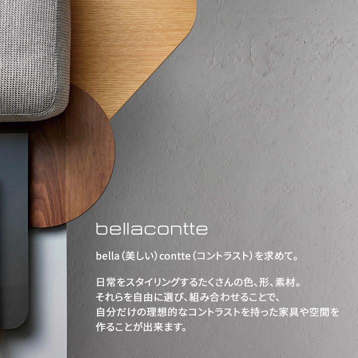 パモウナ ペンダントライト bellacontte 照明 シーリングライト ベラコンテ MENUETT LIGHT メヌエットライト 完成品 天井照明 ライト 送料無料 ...