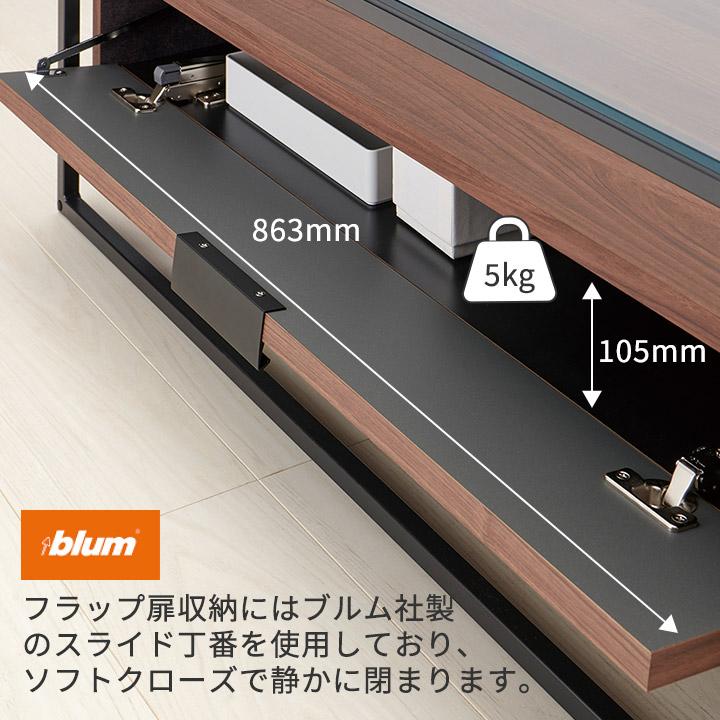 パモウナ センターテーブル 幅90cm 高さ37cm 奥行90cm IR パモウナ センターテーブル 幅90cm 高さ37cm 奥行90cm IR