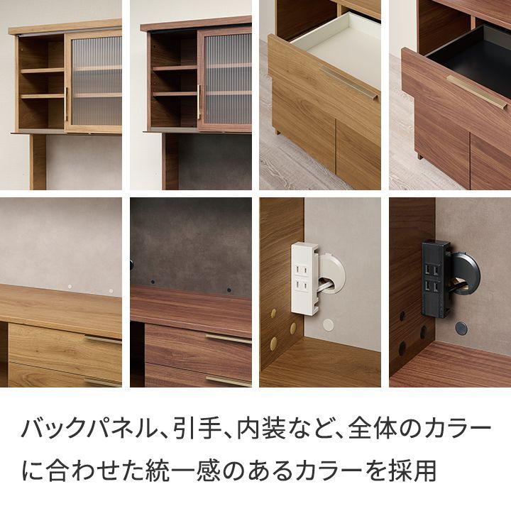 パモウナ 食器棚 幅120cm 奥行45cm 高さ194cm NW 完成品 棚 国産 キッチンボード ダイニングボード カップボード 引き戸 レンジボード レンジ台 送料無料 ...