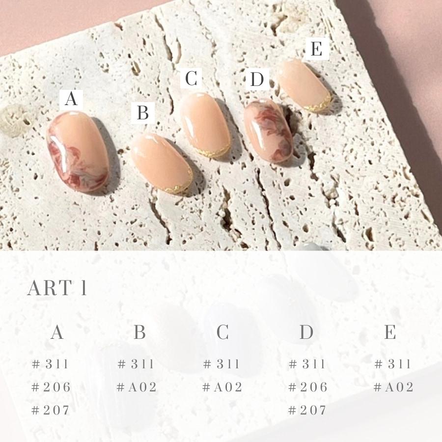 by Nail Labo ネイルラボ カラージェル 311 クインシーメロン 7g | 日本製 マニキュアタイプ : by Nail Labo ヤフー店 - 通販 - Yahoo!ショッピング