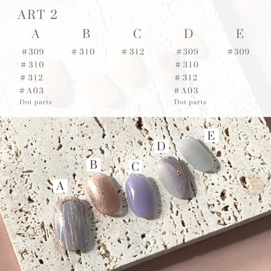 by Nail Labo ネイルラボ カラージェル 311 クインシーメロン 7g | 日本製 マニキュアタイプ : by Nail Labo ヤフー店 - 通販 - Yahoo!ショッピング