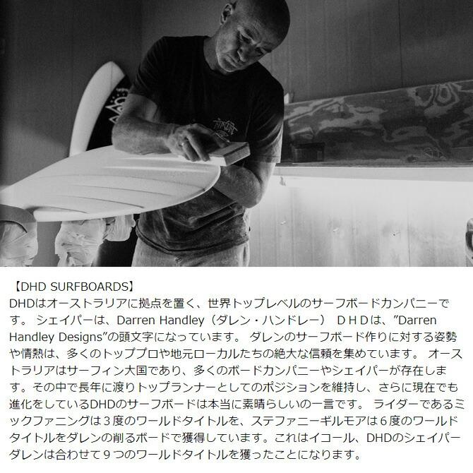 DHD サーフボード ロゴ ステッカー / Surfboard Logo Sticker : バイザシー - 通販 - Yahoo!ショッピング