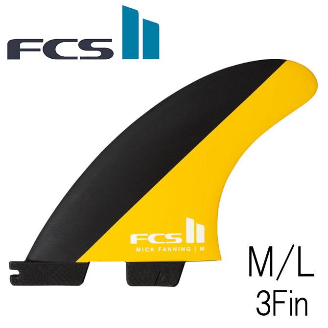 Fcs2 ミック ファニング パフォーマンスコア モデル 3フィン トライフィン FCS Fin MF Mick Funning PerformanceCore TriFin : fcs2 ...
