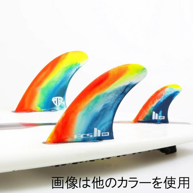 FCS Fcs2 マーク リチャーズ パフォーマンスコア モデル 2+1フィン ツインスタビ トライフィン Fin MR Mark Richards PC Twin Thruster ...