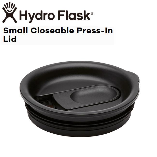 HYDRO FLASK ハイドロフラスク Hydro Flask Small Closeable Press-In Lid : バイザシー ...