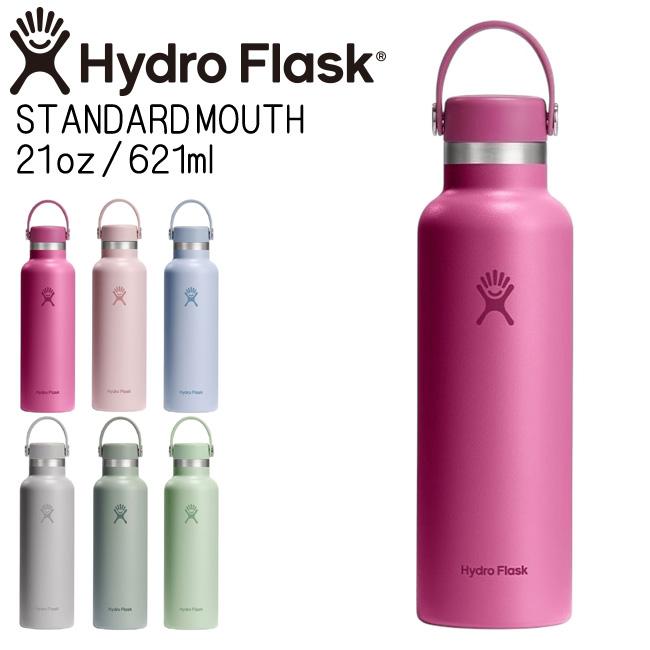 HYDRO FLASK（ハイドロフラスク） 21oz 621ml Standard Mouth ステンレスボトル Reef : バイザシー ...