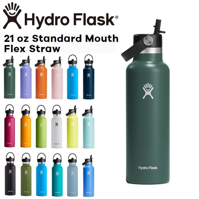 HYDRO FLASK ハイドロフラスク Hydro Flask 21oz 621ml Standard Mouth Flex Straw ステンレスボトル ストロー付き Fir : バイザ ...