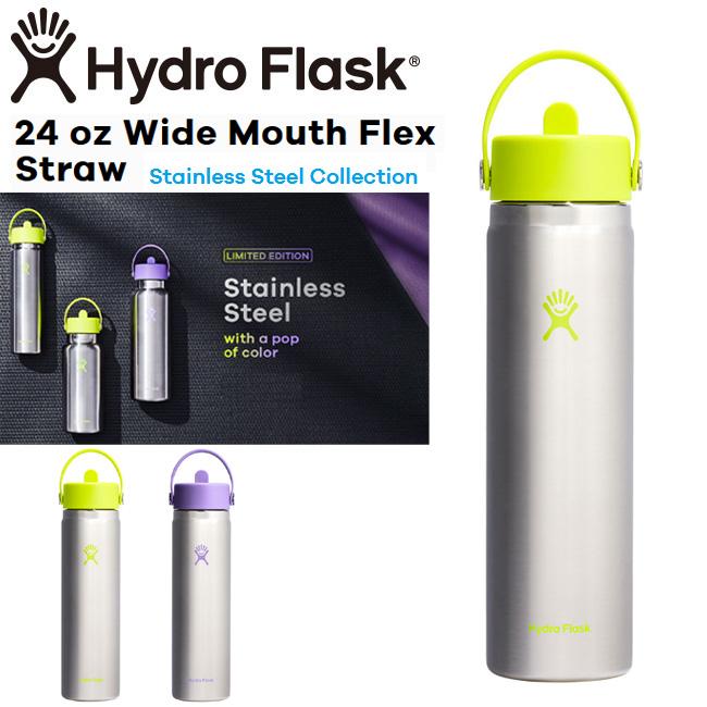 HYDRO FLASK ハイドロフラスク Hydro Flask 24oz 709ml Wide Mouth ステンレスボトル Stainless Lime : バイザシー - 通販 ...