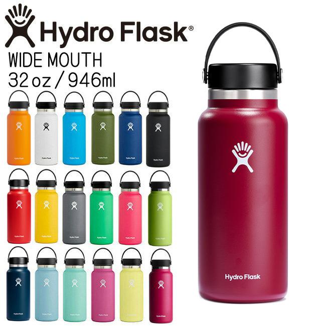 HYDRO FLASK（ハイドロフラスク） 32oz 946ml Wide Mouth ステンレスボトル Berry : バイザシー - 通販 ...