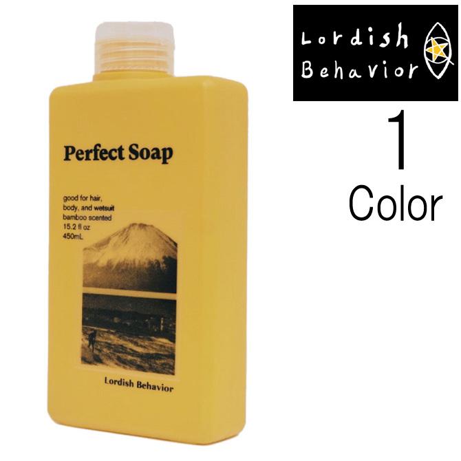 ローディッシュビヘイビア パーフェクト シャンプー / Lordish Behavior Perfect Shampoo : バイザシー ...