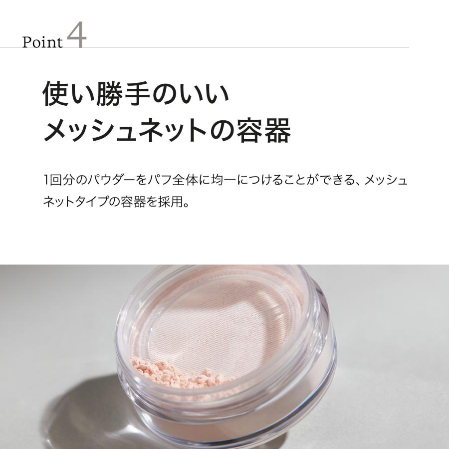 バイユア フェイスパウダー モイスト byur フェイスパウダー セラムフィット フェイスパウダー クリア 保湿 毛穴カバー 毛穴ケア 韓国コスメ : a300310-172002 ...