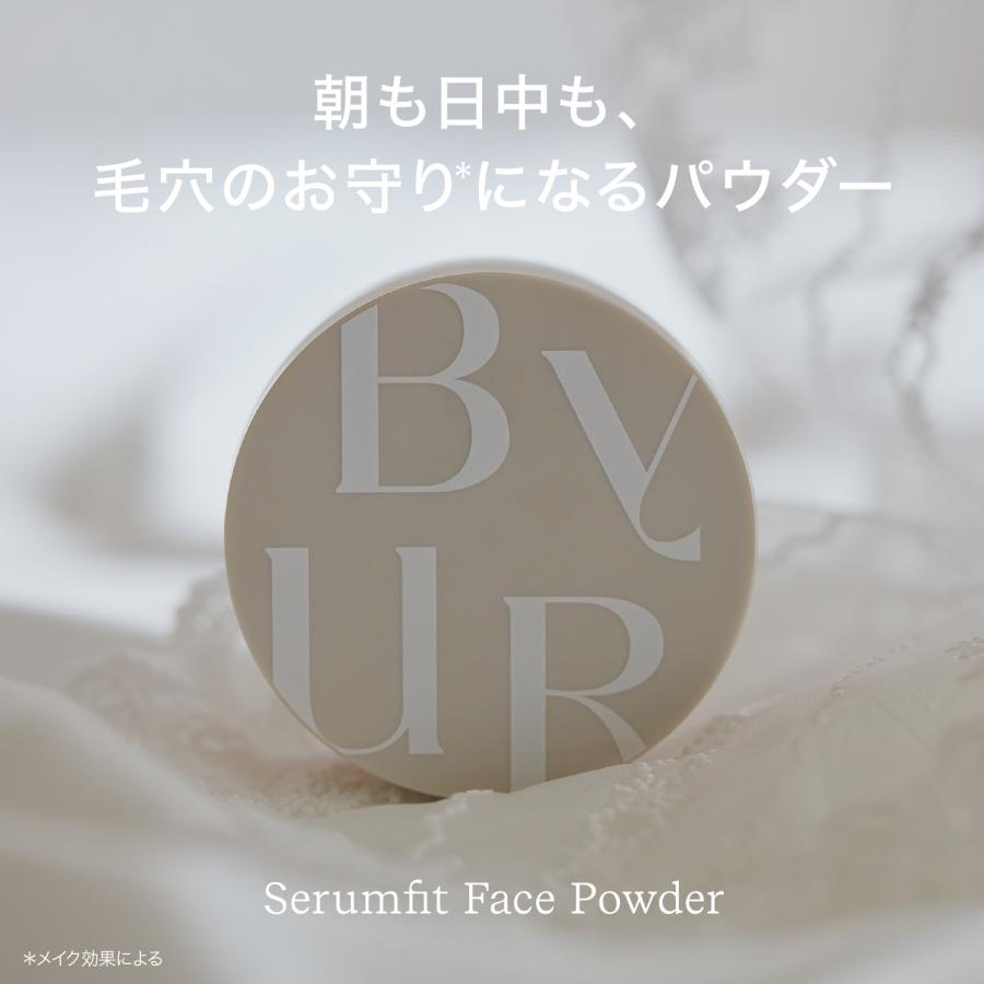 バイユア フェイスパウダー モイスト byur フェイスパウダー セラムフィット フェイスパウダー クリア 保湿 毛穴カバー 毛穴ケア 韓国コスメ : a300310-172002 ...