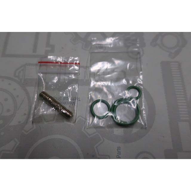 Mercedes-Benz ☆新品☆ メルセデスベンツ W251 Rクラス 社外品 VEMO エキスパンションバルブ 1648300084 ...