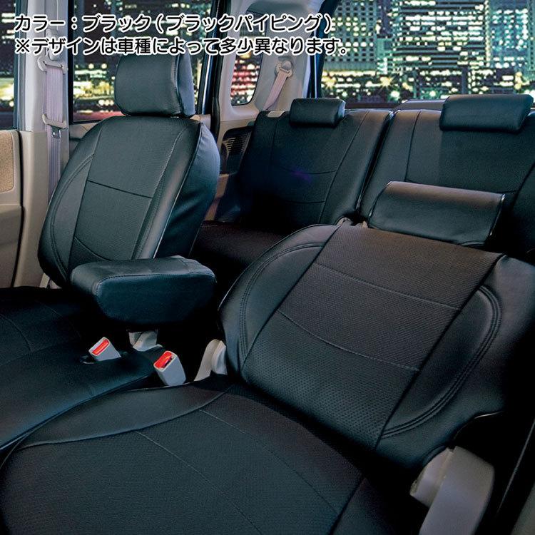 Dotty アクア シートカバー 全席セット ダティ GTプロ GT-PRO : シートカバー コネクト - 通販 - Yahoo!ショッピング