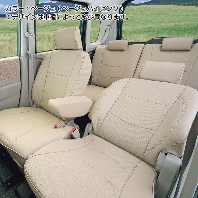 Dotty アクア シートカバー 全席セット ダティ GTプロ GT-PRO : シートカバー コネクト - 通販 - Yahoo!ショッピング