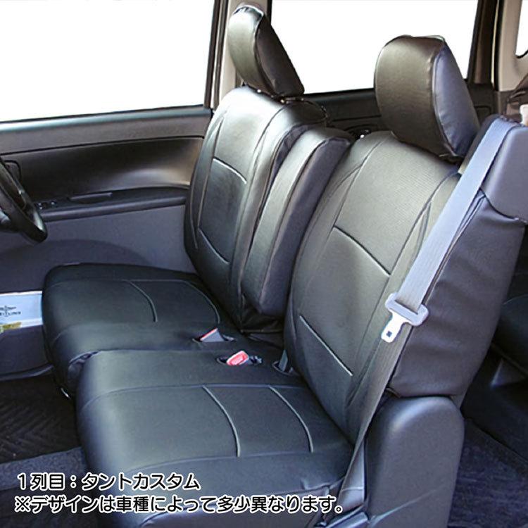 Dotty アクア シートカバー 全席セット ダティ GTプロ GT-PRO : シートカバー コネクト - 通販 - Yahoo!ショッピング